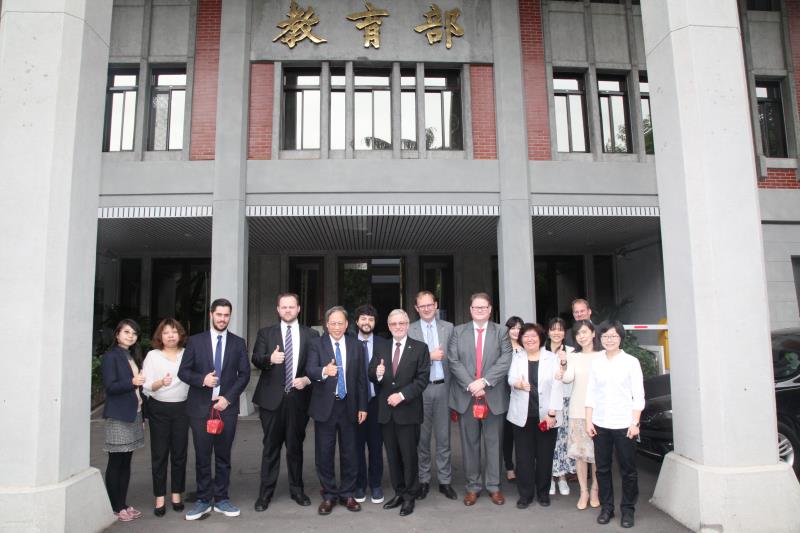 Delegation from the European Parliament visits the Ministry of ...