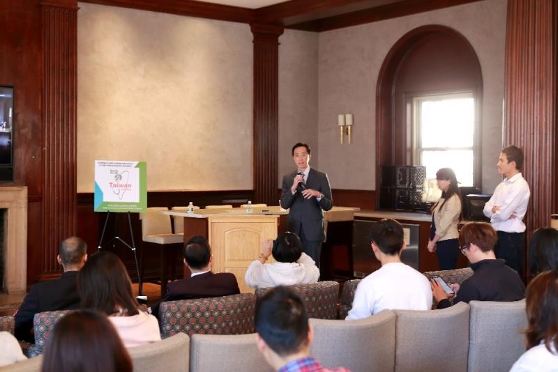 Panel Discussion on Taiwan's Rapid Response to Covid-19 -Ministry of ...