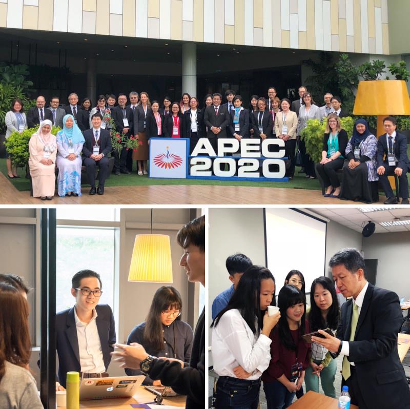 APEC & the Ministry of Education -Ministry of Education Republic of ...
