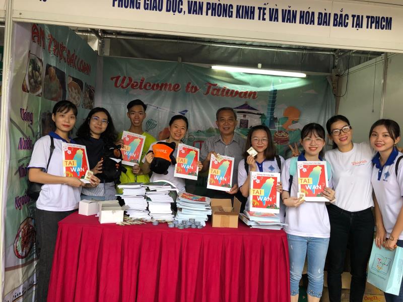 Education Division of the Taipei Economic and Cultural Office in Ho Chi ...