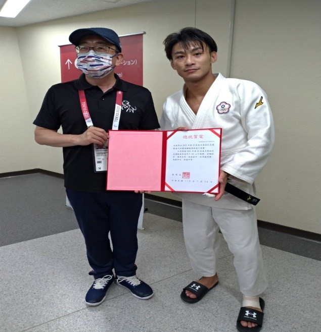 Taiwanese Athletes Shine in the 2020 Tokyo Olympics -Ministry of ...