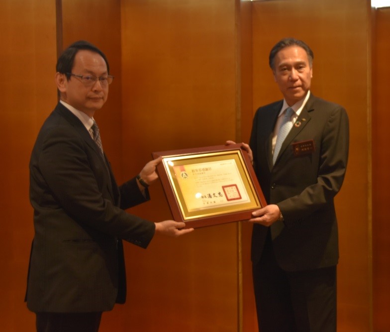 MOE Confers a Certificate of Appreciation to Mr. Shuichi Abe, Governor ...