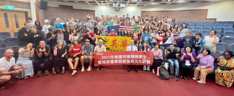 U.S. Students Study Mandarin at National Taipei University of Education ...