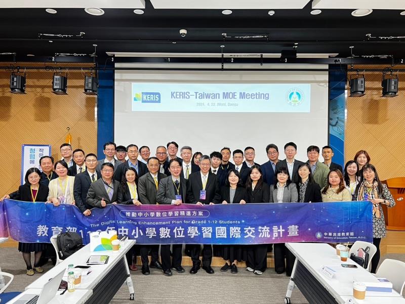 The Ministry of Education (MOE) led a delegation to South Korea to ...