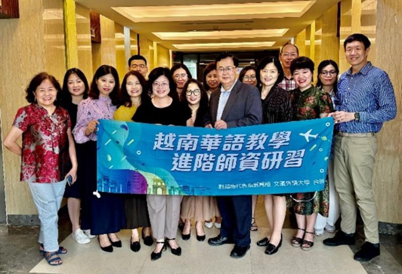 Wenzao Ursuline University of Languages Hosts Advanced Mandarin ...