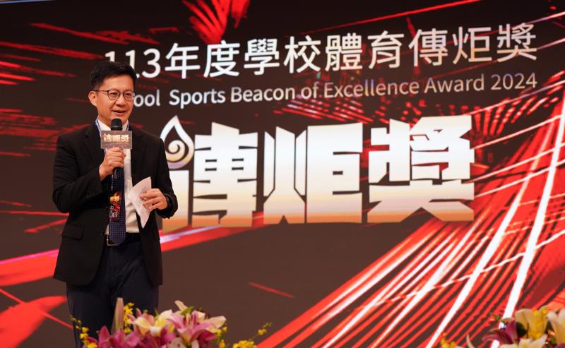 2024 School Sports Beacon of Excellence Award Professor LIN Hua-wei and ...